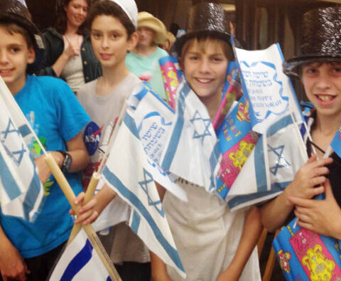 Congregation Beth Ami, Santa Rosa Synagogue